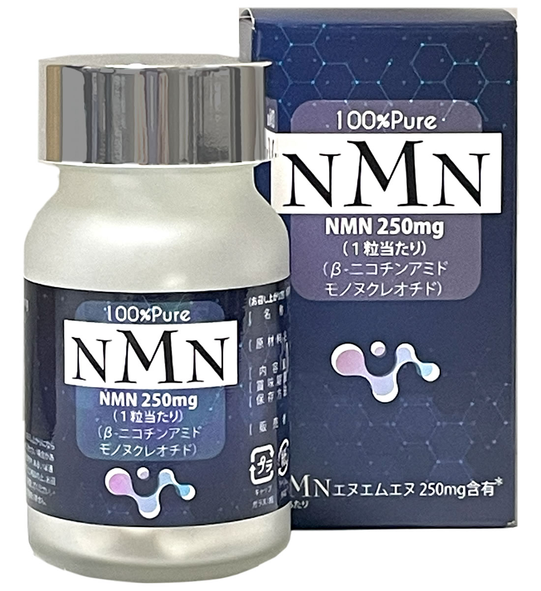 ジャストザベリーズジャパン 株式会社